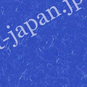 Japanese Traditional Colors – Blue | Project Japan
